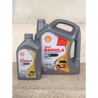 Shell Rimula R4X15W-40 & 20W-50 ขนาด6ลิตร,7ลิตร ,8ลิตร เกรดAPI:CI-4 ...