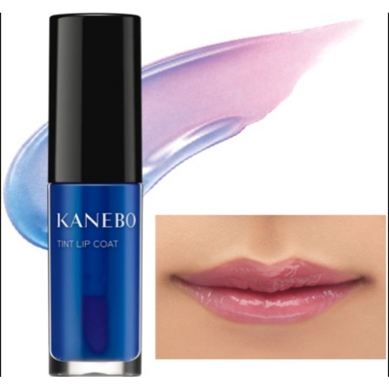 KANEBO TINT LIP COAT EXL3 Be the Change | Shopee Thailand