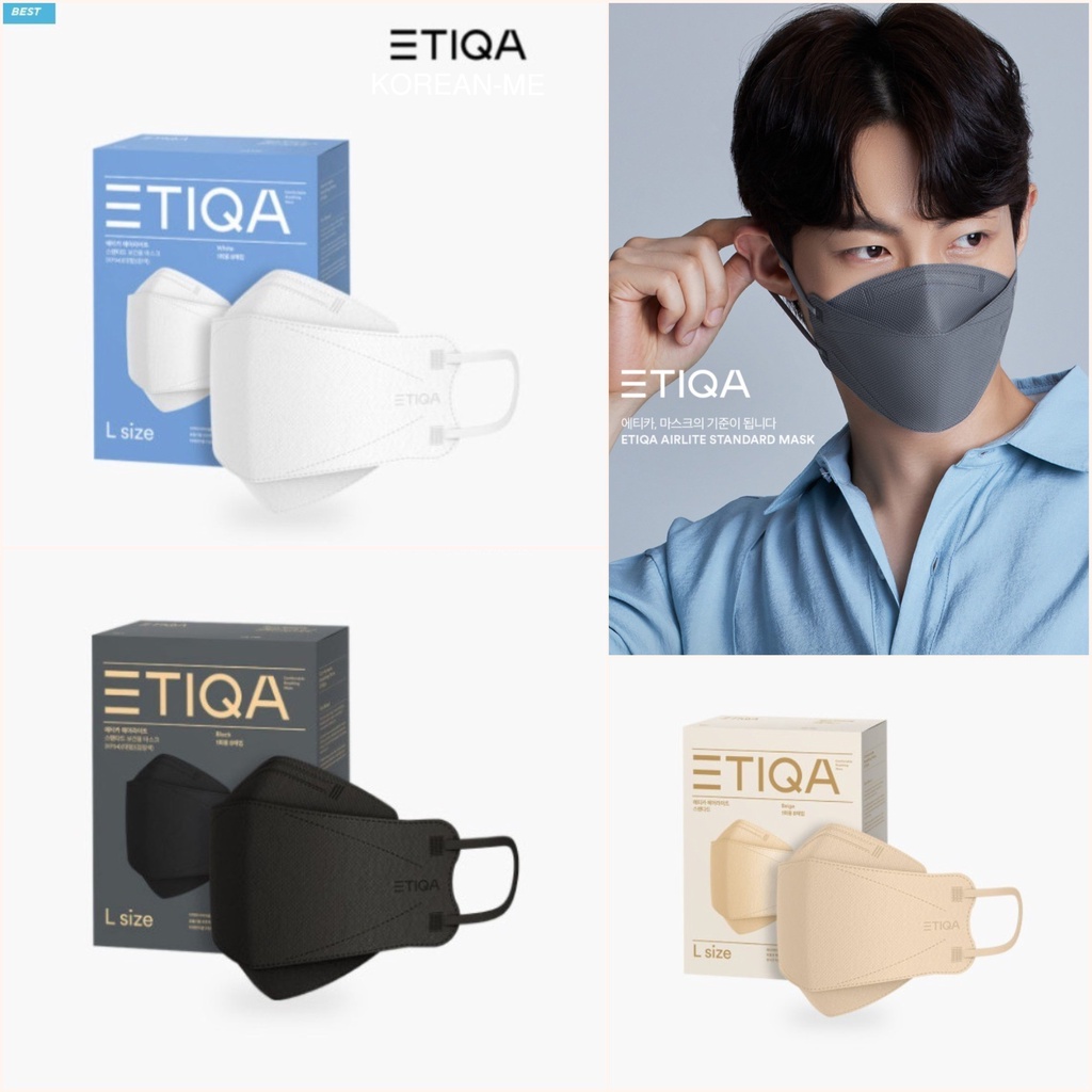 พร้อมส่ง!! สุดคุ้ม 1 กล่อง 8 ชิ้น : ETIQA AIRLITE STANDARD MASK KF94 ...