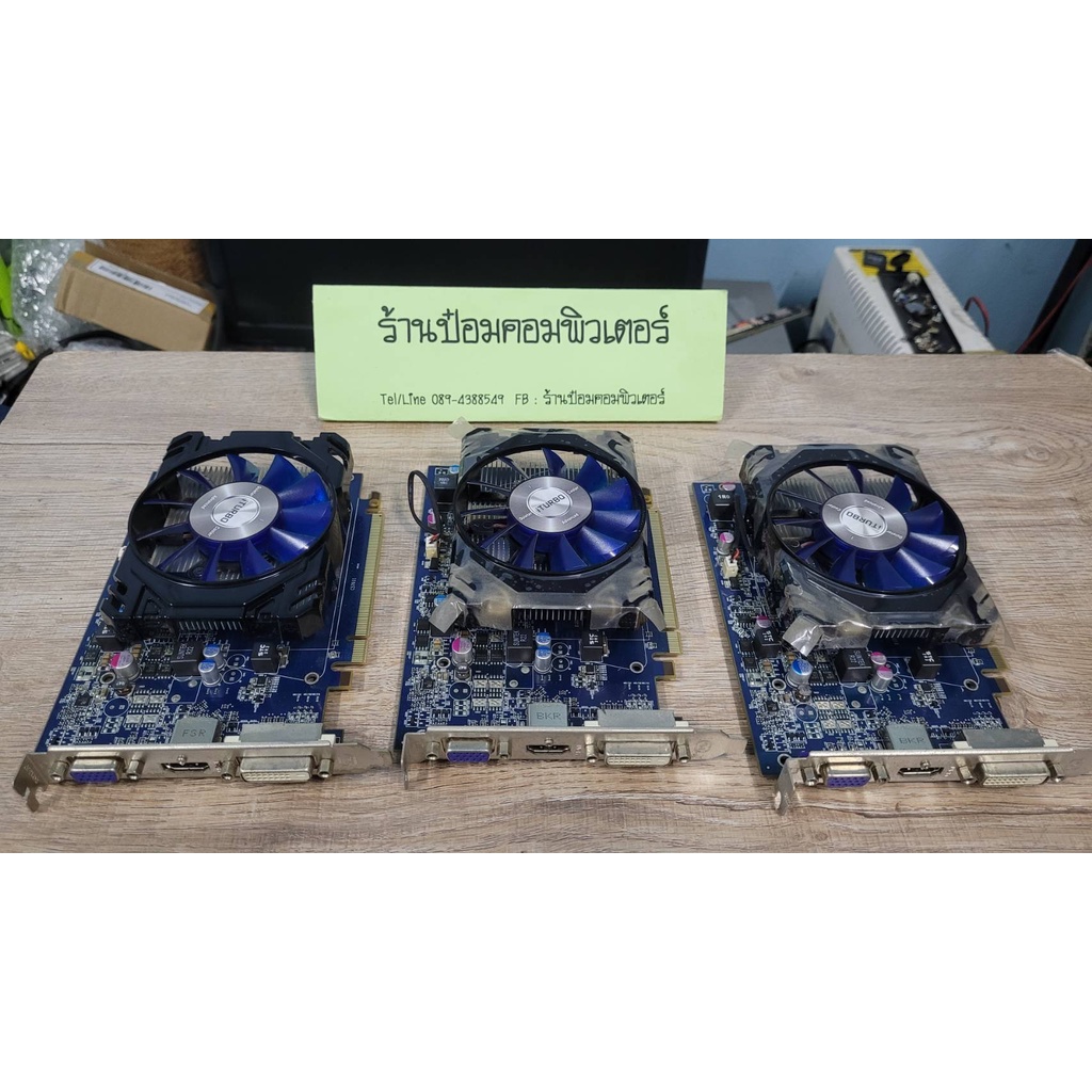 การ์ดจอ AMD R7 240/1GB HIS (D5,HDMI) | Shopee Thailand