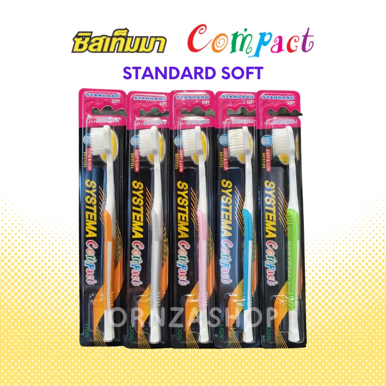 Systema Compact แปรงสีฟัน ซิสเท็มมา รุ่นหัวแปลงขนาดเล็ก ขนนุ่มมาตรฐาน ...