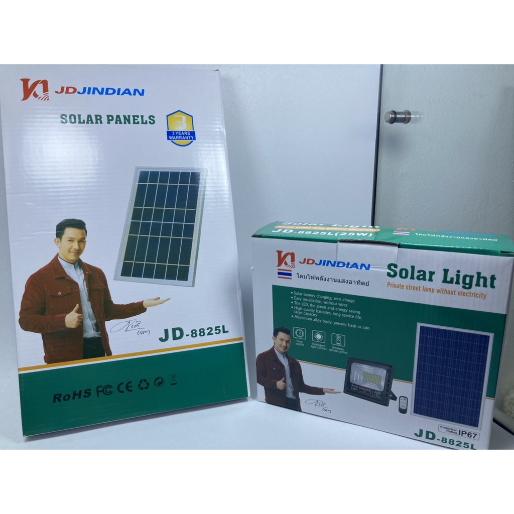 JD Jindian Solar Light 40W ( รุ่นใหม่ล่าสุด)JD-8840L สปอร์ตไลท์ พลังงาน ...