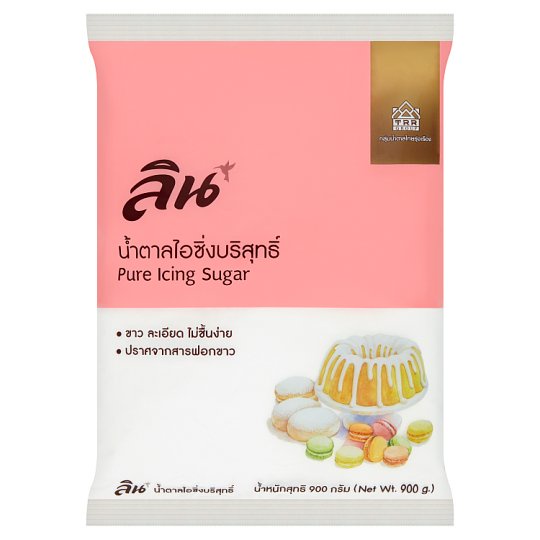 LIN ICING SUGAR 900G.ลิน น้ำตาลไอซิ่ง900กรัม | Shopee Thailand
