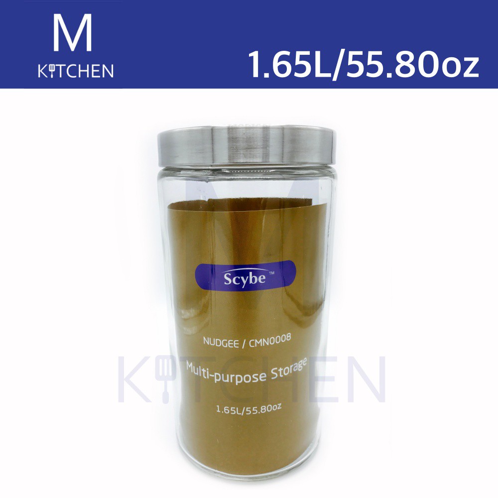 M Kitchen Scybe Nudgee ขวดโหลแก้วฝาเกลียวทรงกลม ขนาด 1650ml | Shopee Thailand