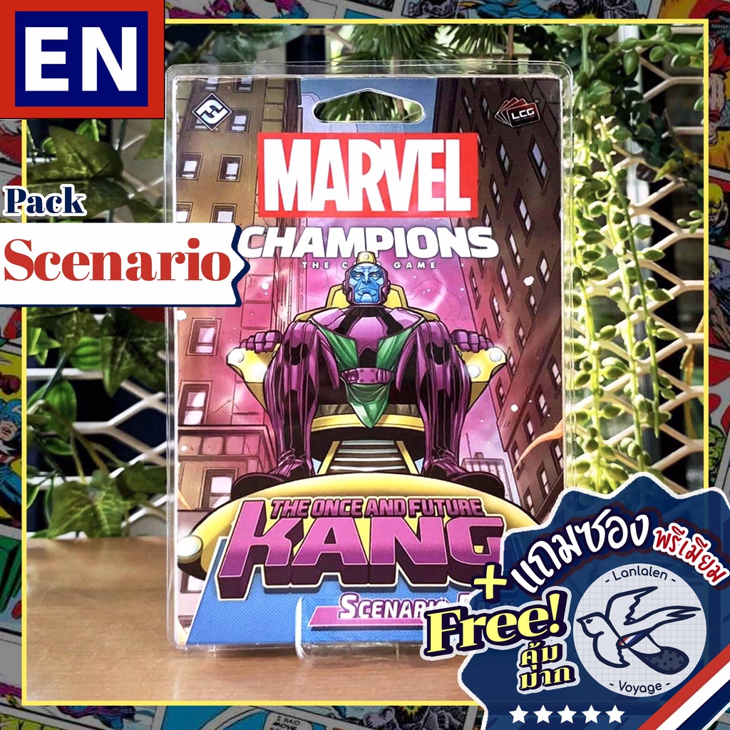 Marvel Champions - All Scenario Pack / Green Goblin / Wrecking Crew ...