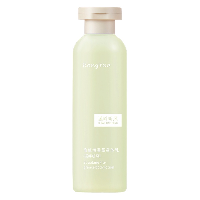 โลชั่น RongYao โลชั่นบำรุงผิว โลชั่นน้ำหอม บำรุงผิว ขนาด 200ml | Shopee ...