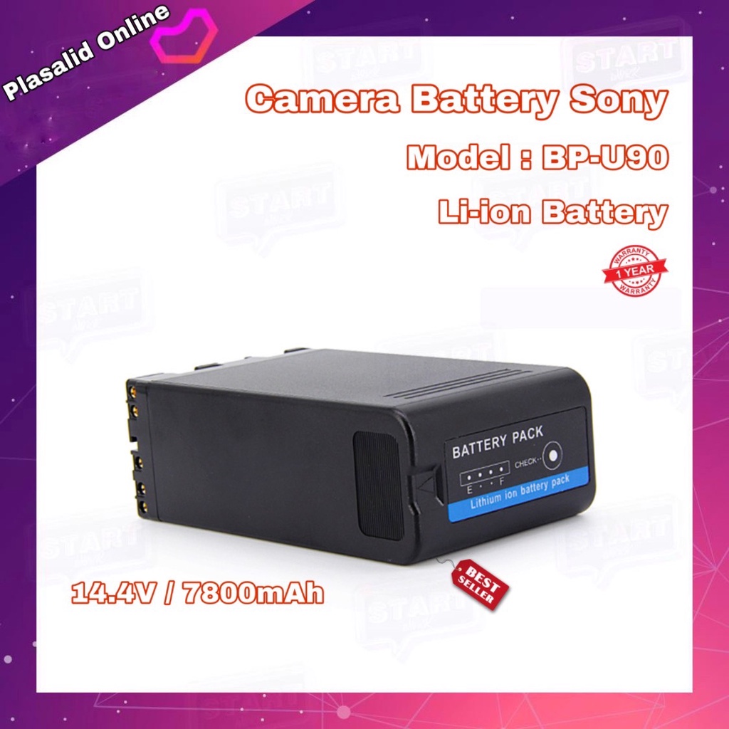 แบตกล้อง Camera Battery Sony BP-U90 แบตเตอรี่กล้องวิดีโอ Sony PMW-150 160 200 300 EX1 EX3 EX280 ...