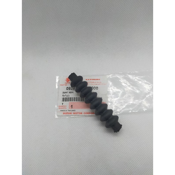 ยางกันฝุ่นสายเบครหน้าแท้ศูนย์ Rc Crystal Swing Royal Spinner | Shopee ...