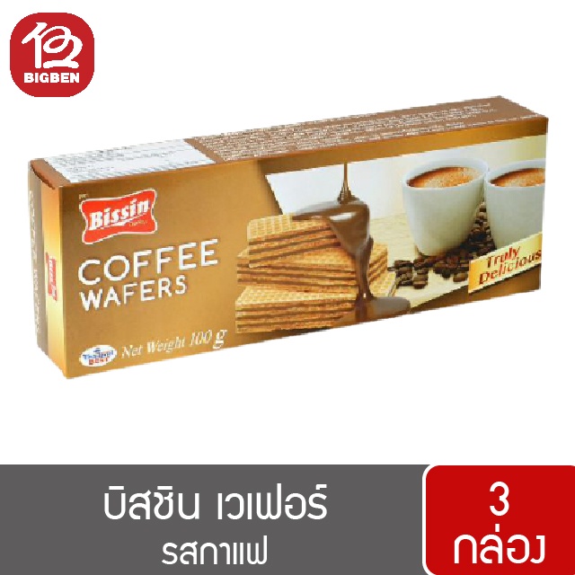 [1 กล่อง] Bissin บิสชิน เวเฟอร์ 100 กรัม | Shopee Thailand