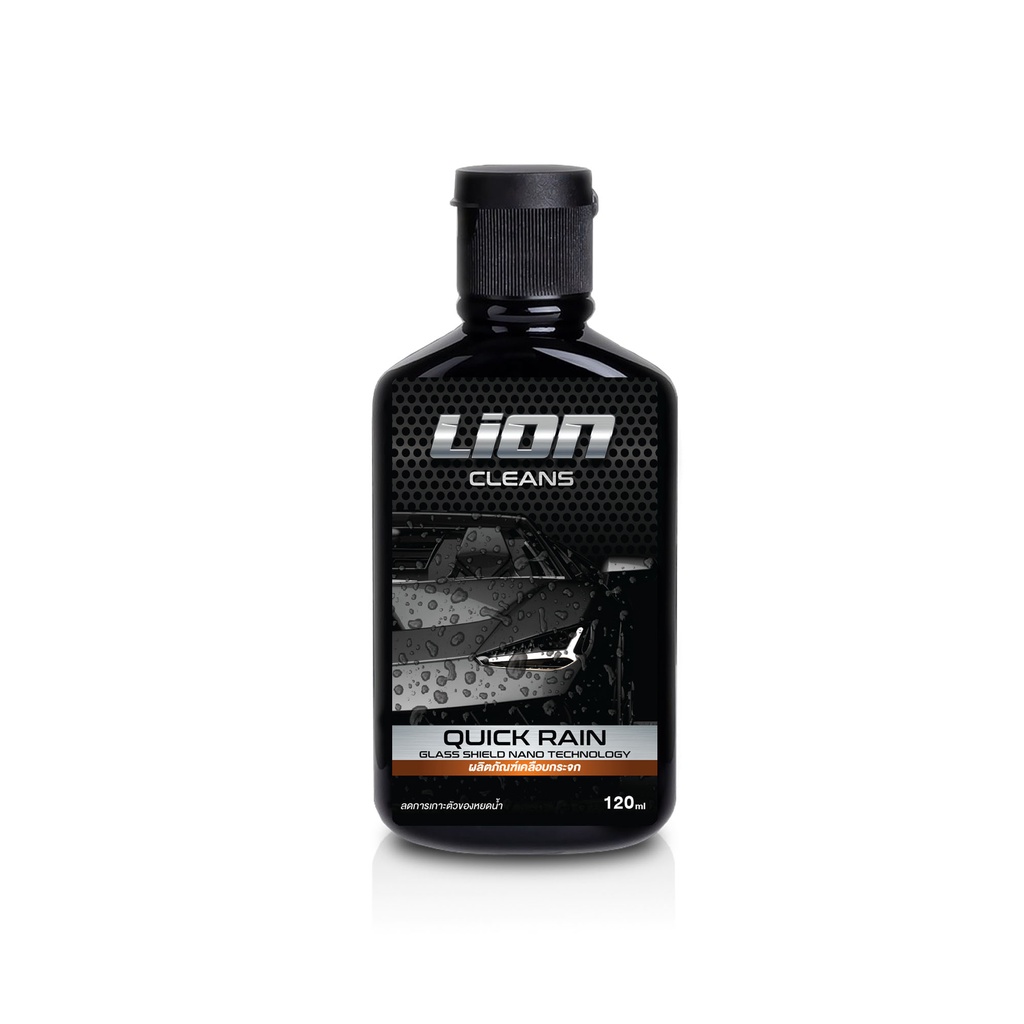 Lion Cleans Quick Rain น้ำยาเคลือบกระจกรถยนต์ ลดการเกาะตัวของหนดน้ำ แถม ...