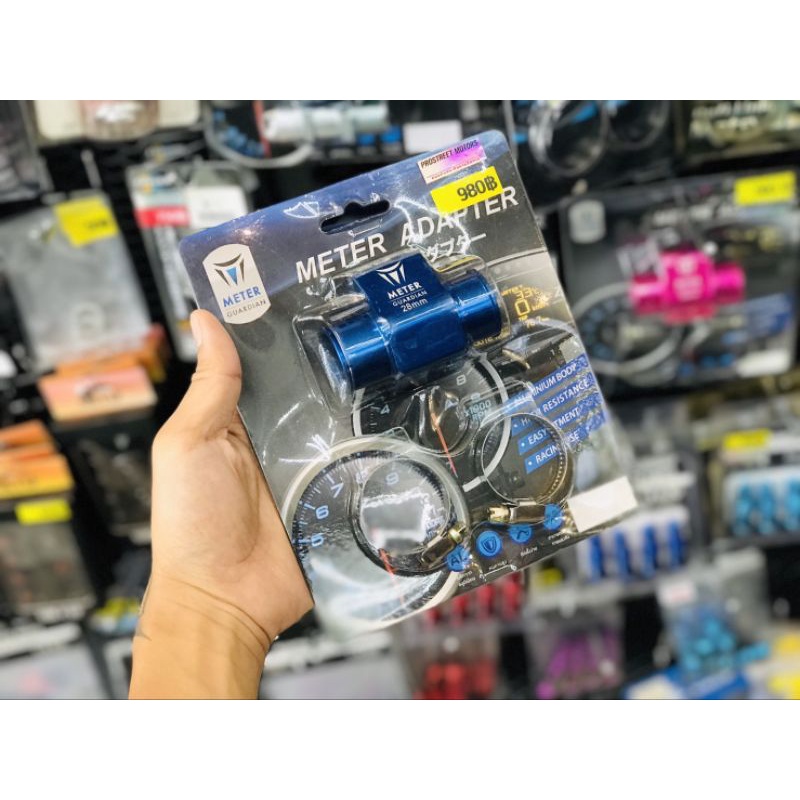 อแดปเตอร์ อุณภูมิ น้ำ DEFI METER GUARDIAN แท้ Adapter water temp 28-42 ...