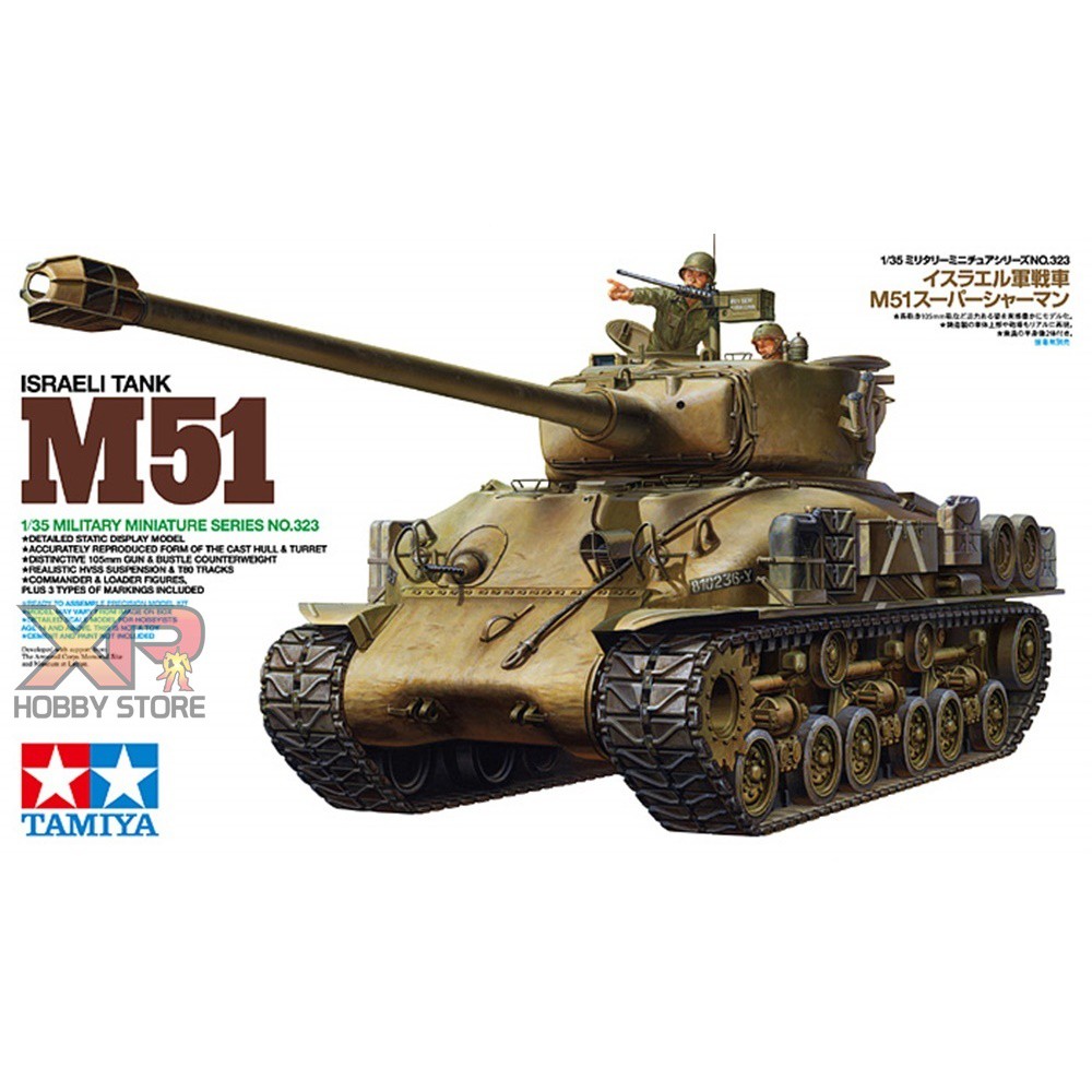 [Tamiya] 1/35 : Israeli Tank M51 (TA 35323) | Shopee Thailand