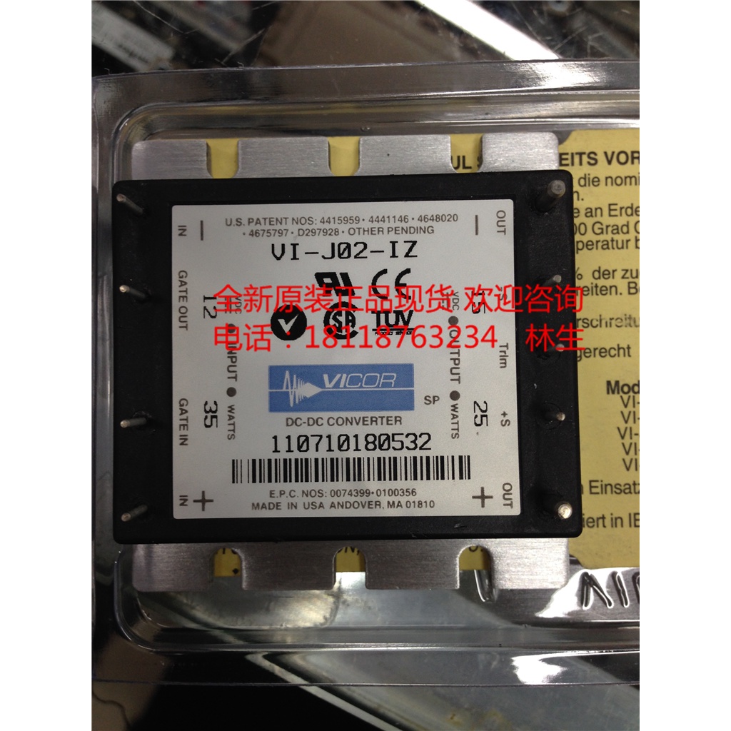 โมดูลพาวเวอร์ YTH VI-J40-IY VI-J02-IZ VI-JT1-CZ VI-JT0-CX VI-J23-EY VI-2W2-EV VI-2W0-EV VI-220 ...