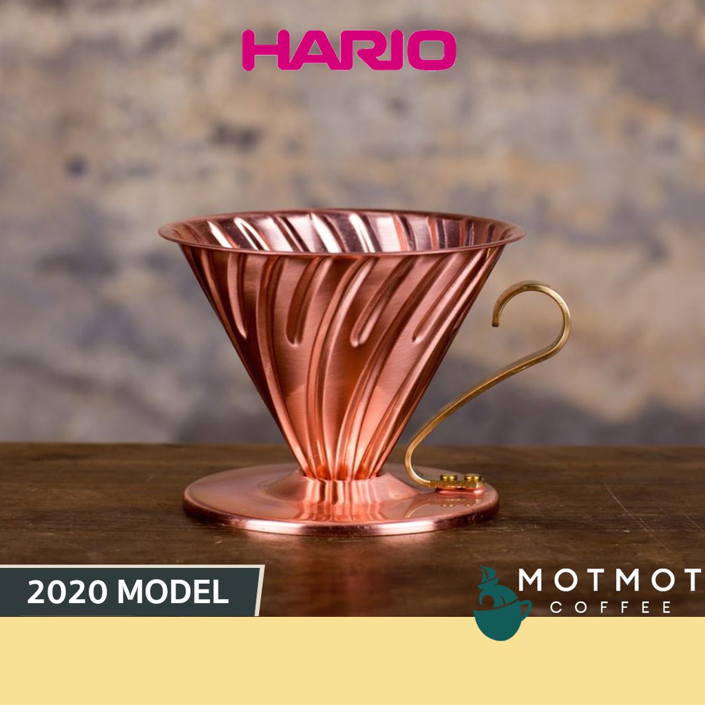 HARIO V60 Copper Dripper 02 (2020 Model) | ที่กรองกาแฟ ดริปเปอร์ ทองแดง ...