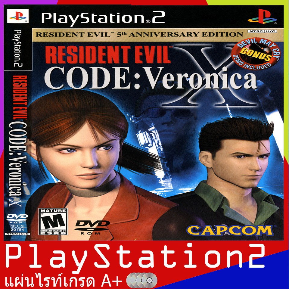 Resident Evil Code Veronica X [USA] (PS2) | Shopee Thailand