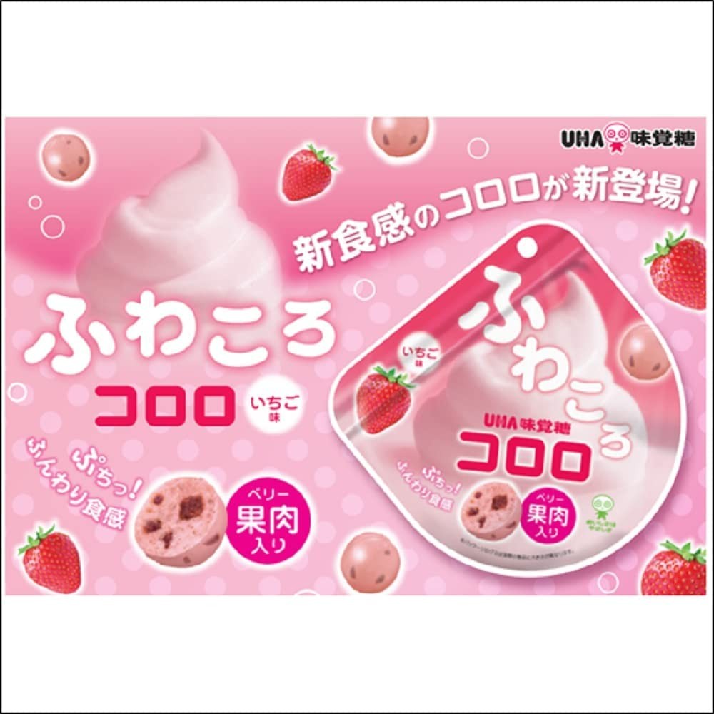 UHA โคโรโระ เยลลี่เจลาตินสำเร็จรูป Kororo | Shopee Thailand