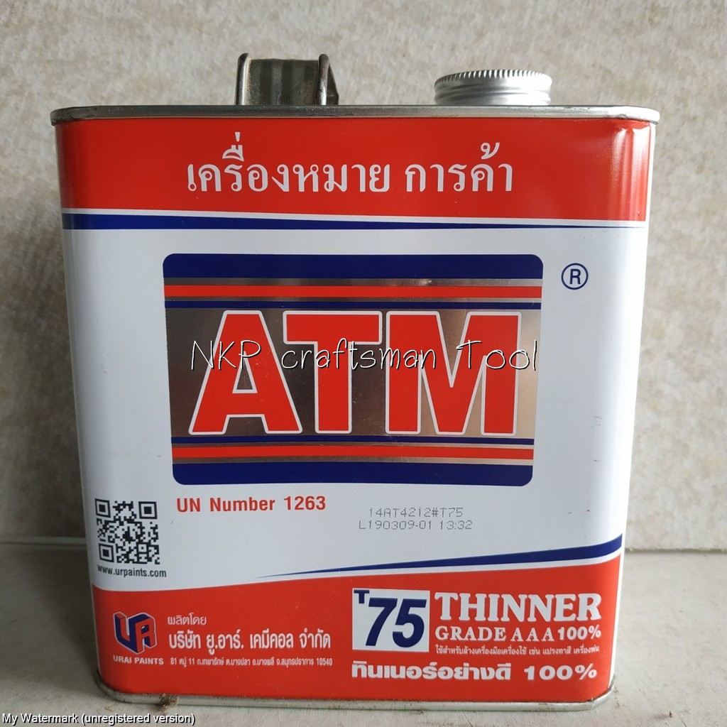 ทินเนอร์ เกรด AAA 100% เบอร์ T75 2kg ATM Thinner AAA ทินเนอร์ เกรด AAA ...