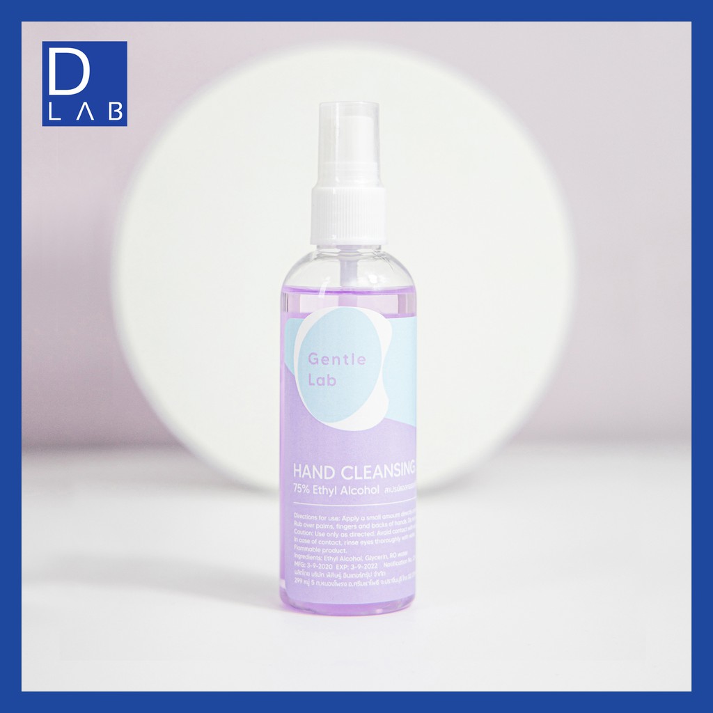 Gentle Lab - alcohol hand sanitiser spray ขนาด 100 ml | Shopee Thailand