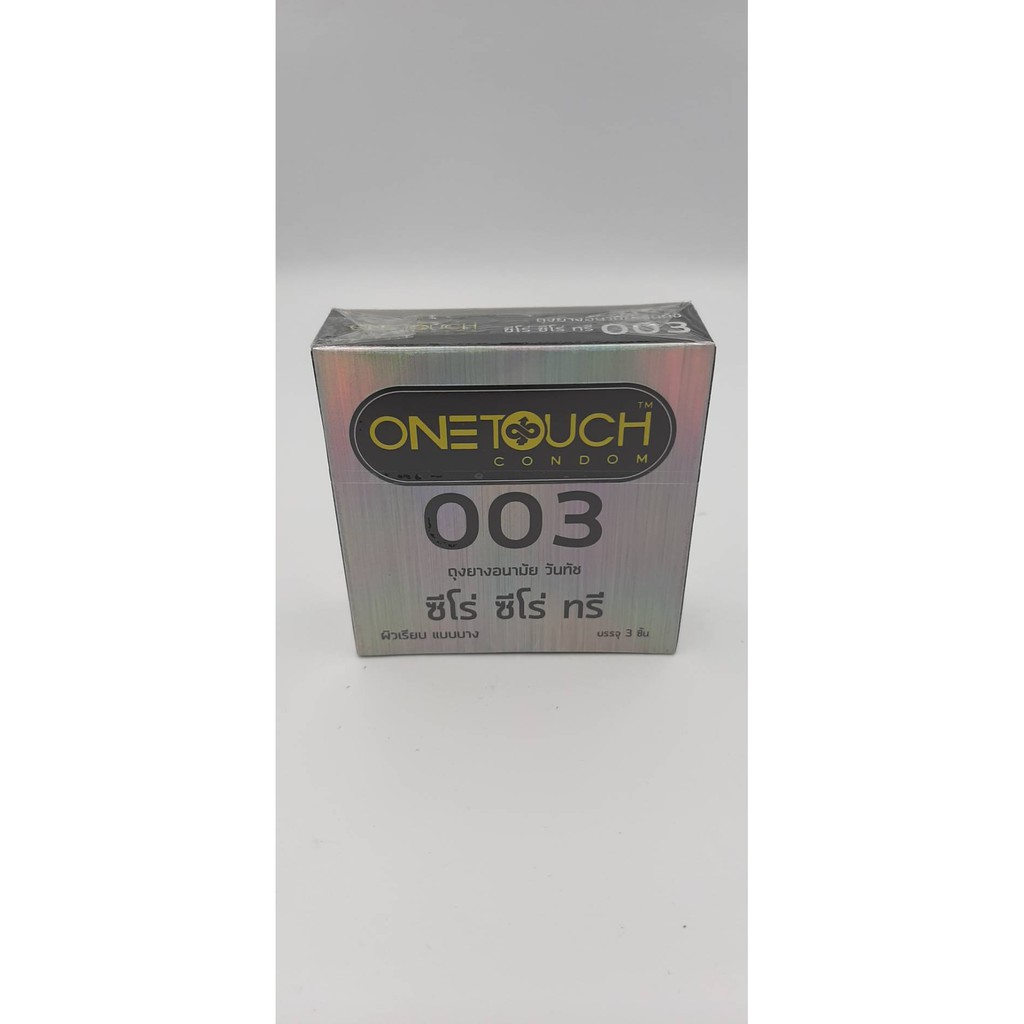 ONETOUCH 003 ถุงยางอนามัยวันทัช วันทัช ซีโร่ ซีโร่ ทรี ขนาด52 มม.(บรรจุ ...