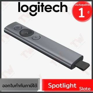 pointer logitech ราคาพิเศษ | ซื้อออนไลน์ที่ Shopee ส่งฟรี*ทั่วไทย!