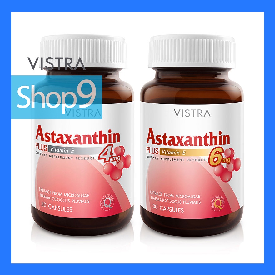 VISTRA ASTAXANTHIN 4MG และ 6 MG(30 CAPSULES) วิทร้า แอสตาแซนธิน 4 มก 6 มก 30 แคปซุล | Shopee ...