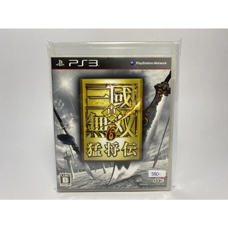 แผ่นแท้ PS3 (japan) Shin Sangoku Musou 6 Moushouden | Shopee Thailand