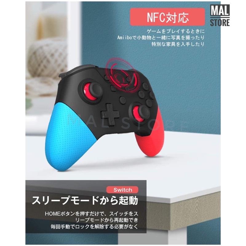 🎮 Pro Controller Nintendo Switch / Lite Dual Gyro Wake Up NFC Amibo ...