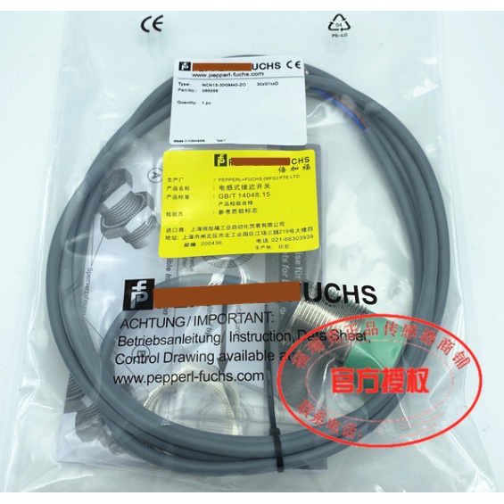 พร็อกซิมิตี้สวิตช์เซนเซอร์ Ncn15 30gm40 Z0 Shopee Thailand