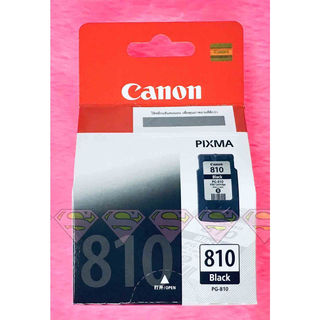 Canon 810 BK สีดำ หมึกแท้จากศูนย์แคนนอน | Shopee Thailand