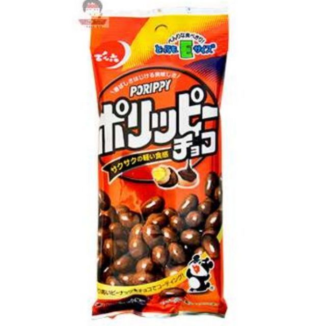 Denroku PORIPPY CHOCO เดนโรคุ โพริบปี้ ช็อกโก ขนม ถั่วเคลือบช็อกโกแลต ...