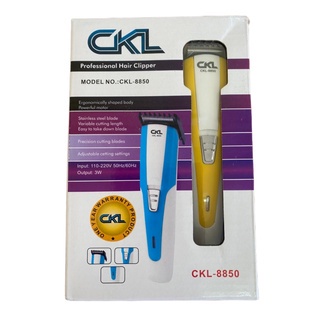 ปัตตาเลี่ยนตัดผมไร้สาย Professional Hair Clipper CKL-8850 | Shopee Thailand