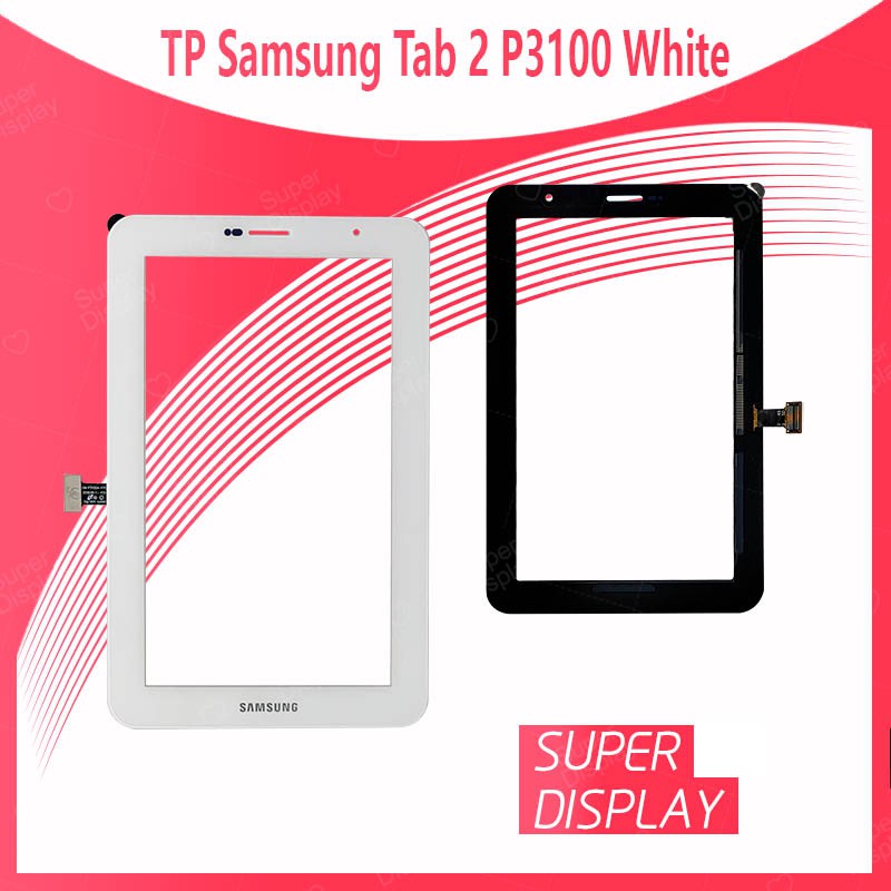 Samsung Tab 2 P3100 อะไหล่ทัสกรีน Touch Screen For Samsung tab2 p3100 ...