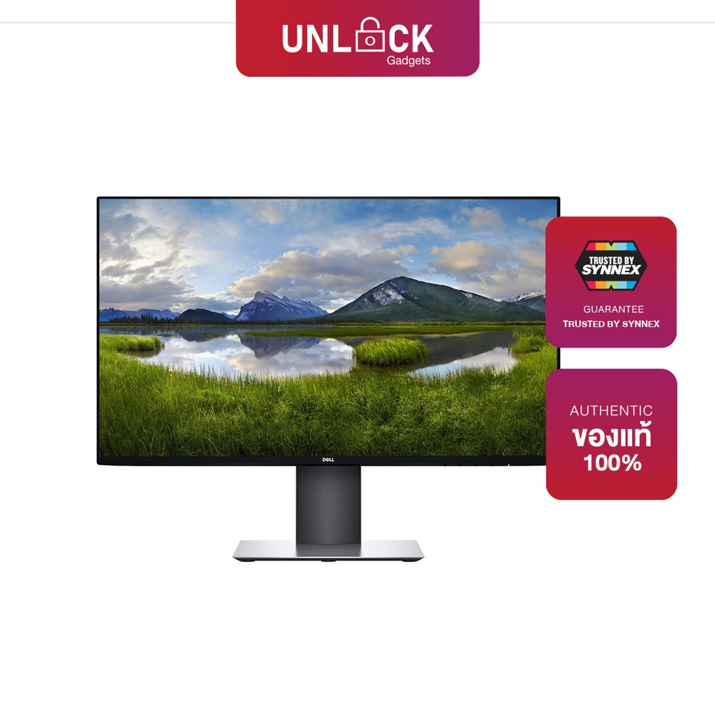 Dell (จอมอนิเตอร์) UltraSharp U2419H Monitor 23.8"/16:9/1920x1080/250cd ...