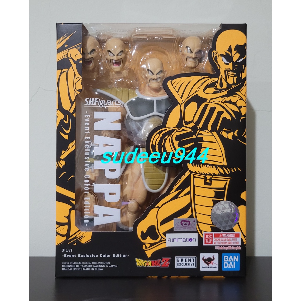 S.H.Figuarts SHF Nappa -Event Exclusive Color Edition- (Dragon Ball ...