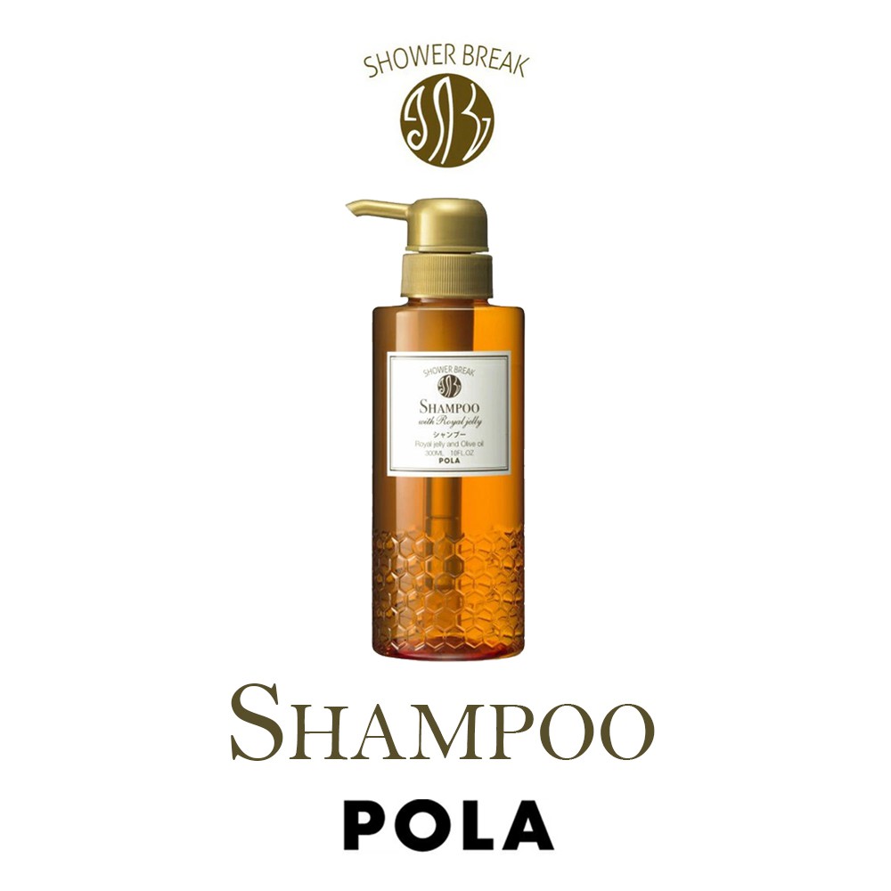 [พร้อมส่ง] POLA Shower Break Shampoo | Shopee Thailand
