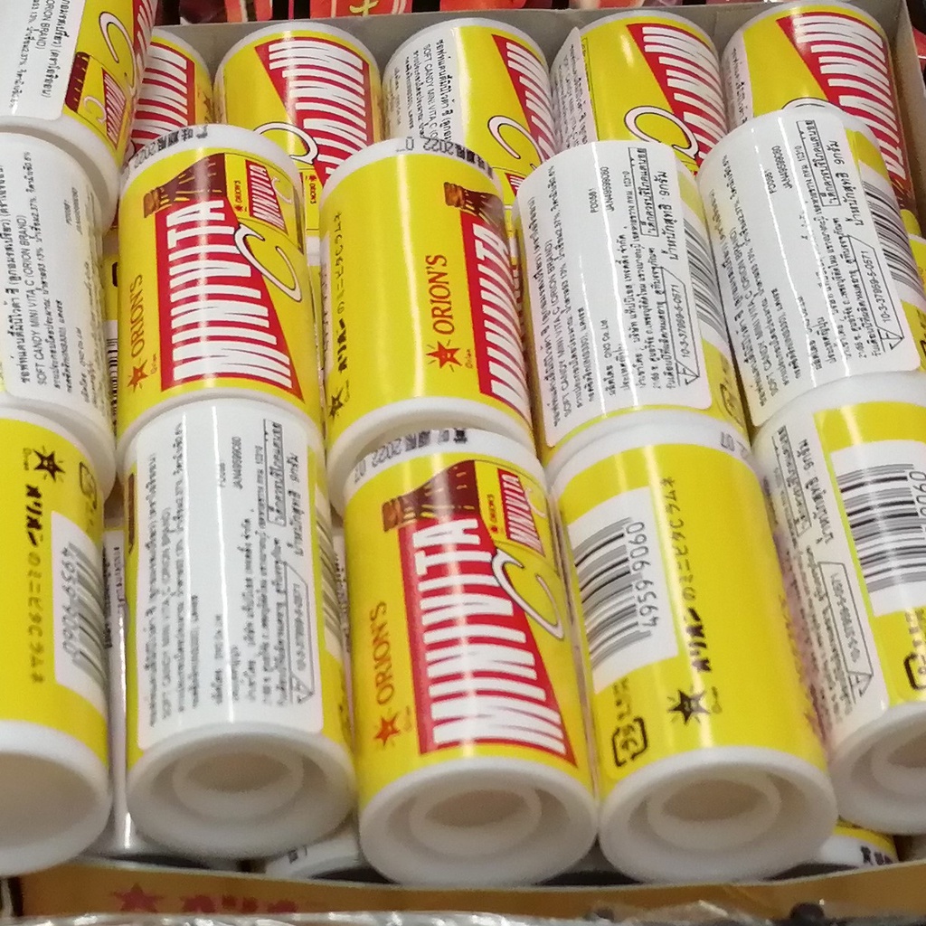 ขนมญี่ปุ่น ลูกอมรสโคลา ไซส์มินิ mini cola ramune อร่อย ทานง่าย แพคเกจ ...