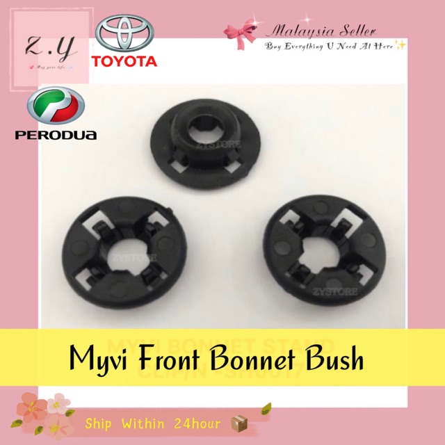 1 ชิ้น Toyota Vios Altis Camry Perodua Myvi Alza Myvi Lagi Best Viva ...