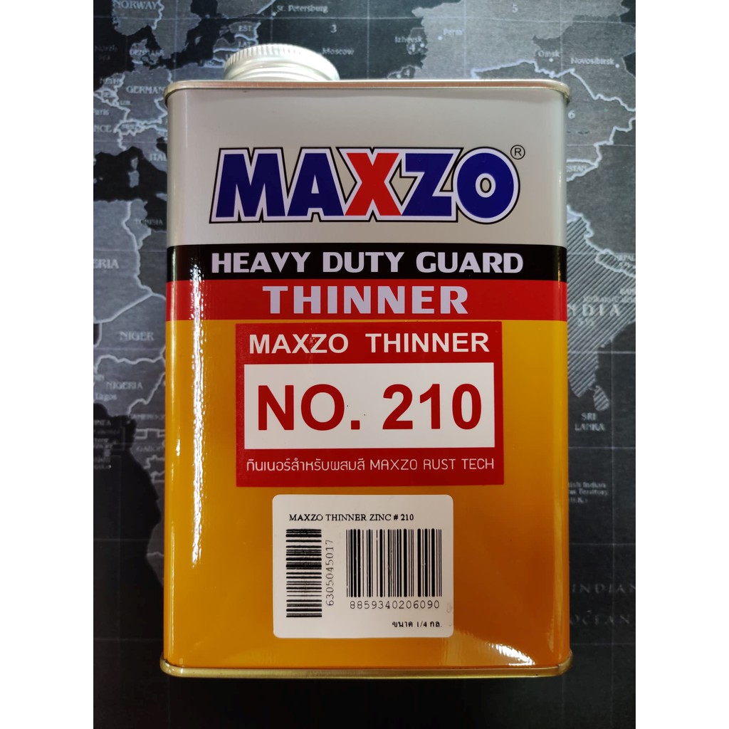 ทินเนอร์ MAXZO NO.210 สำหรับผสมสีทาเหล็กกัลวาไนซ์(Maxzo Rust Tach) ขนาด ...