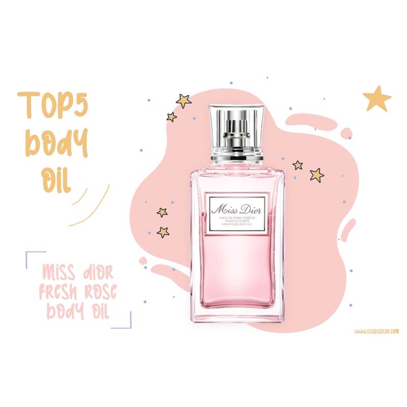 💋ป้ายไทย💋 DIOR ออยล์ทาผิว Miss Dior fresh rose Body Oil ขนาด 100 มล ...