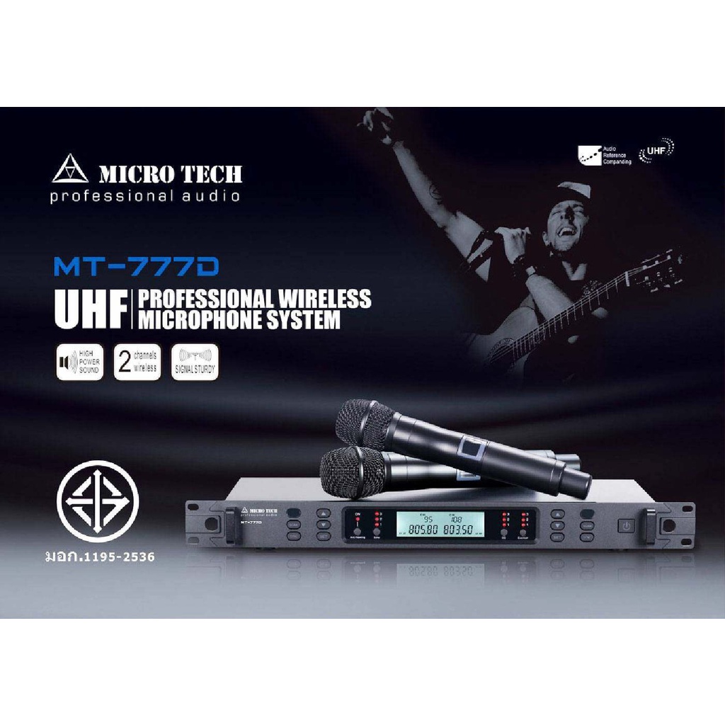ชุดไมค์ลอยคู่เสาหน้า ยี่ห้อ Micro Tech MT-777D UHF 777D คลื่นใหม่ กสทช.800-806MHz ไมค์โครโฟนไร้ ...