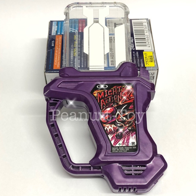 Dx Proto Mighty Action X Gashat -Kamen Rider Ex-Aid Dx Proto Mighty X ...