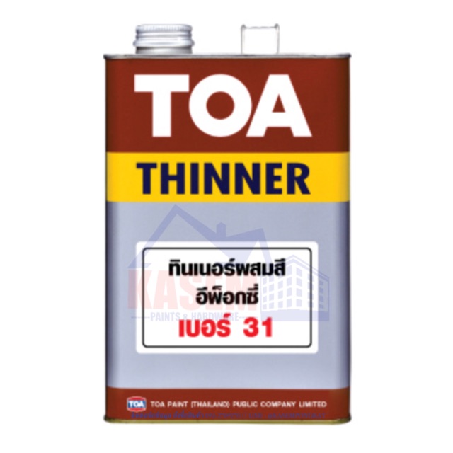 TOA Thinner no 31 ทีโอเอ ทินเนอร์ เบอร์ 31 สำหรับสีอีพ็อกซี่ 2 ส่วน | Shopee Thailand