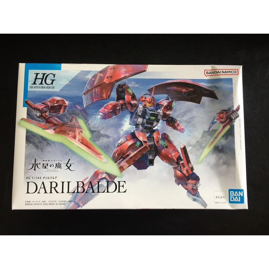 Bandai HG 1/144 Gundam Darilbalde (The Witch From Mercury ...