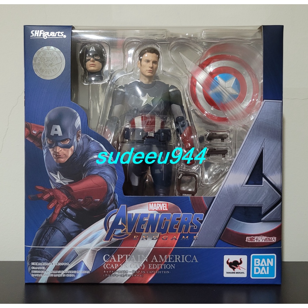S.H.Figuarts SHF Captain America "Cap vs. Cap" Edition (Avengers ...
