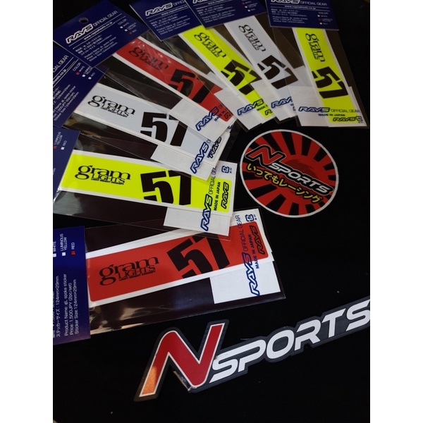Rays sticker 57DR-57CR (ของแท้จากญี่ปุ่น) | Shopee Thailand