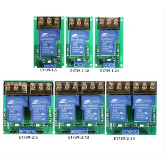 24V 30A 2 Channel Relay Module โมดูลรีเลย์ 2 ช่อง ประสิทธิภาพสูงซึ่ง ...