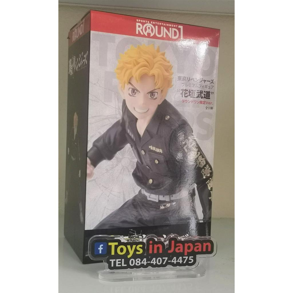 Tokyo Revengers ★Premium Figure Hanagaki Takemichi ★Round One Exclusive ...