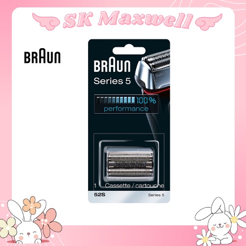 Braun 51S Series 5 Electric Shaver Replacement Foil & Cassette ...