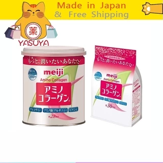 Meiji Amino Collagen Premium ราคาพิเศษ | ซื้อออนไลน์ที่ Shopee ส่งฟรี*ทั่วไทย!