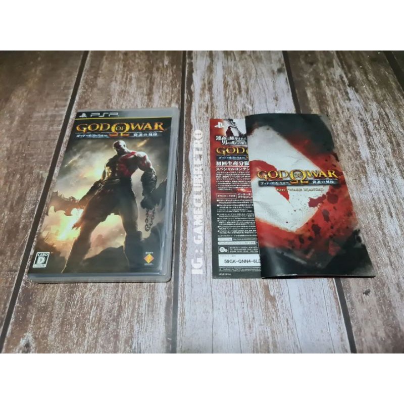 God Of War PSP ♡♡♡♡ | Shopee Thailand